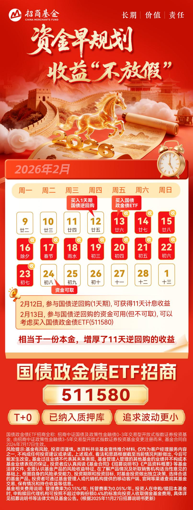 同壁财经